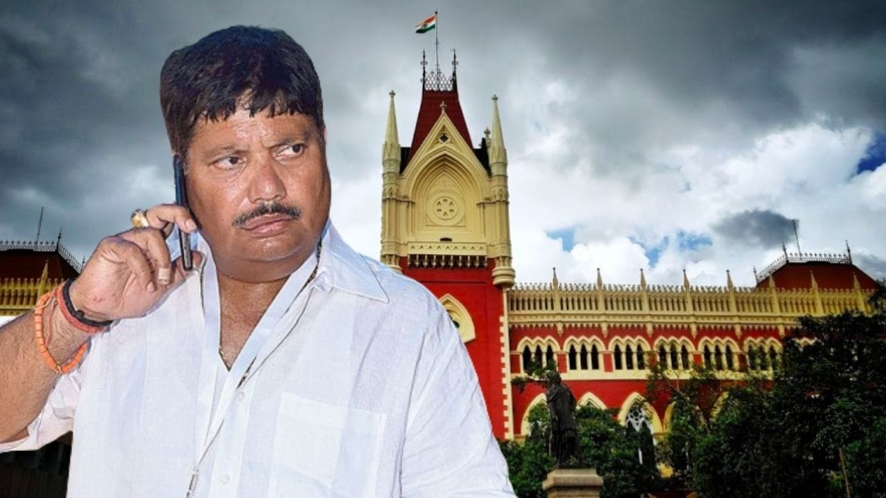 Arjun Singh at High Court: অর্জুনের বাড়ির দিকে তাক করা ৮২টি সিসিটিভি! রাজ্যের কাছে রিপোর্ট চাইল ...