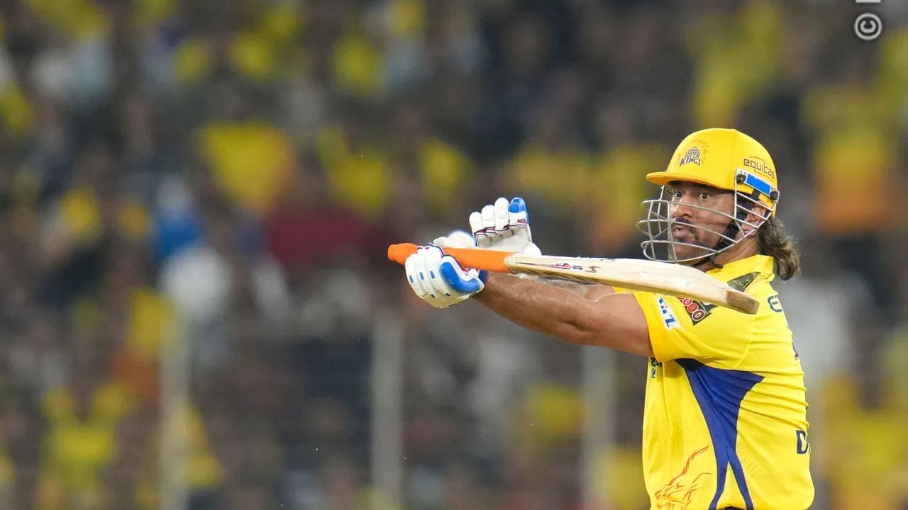 MS Dhoni ভিডিয়ো: জোর করে মাঠে ঢোকার পর কী হয়েছিল? মাহির প্রমিস ও ...