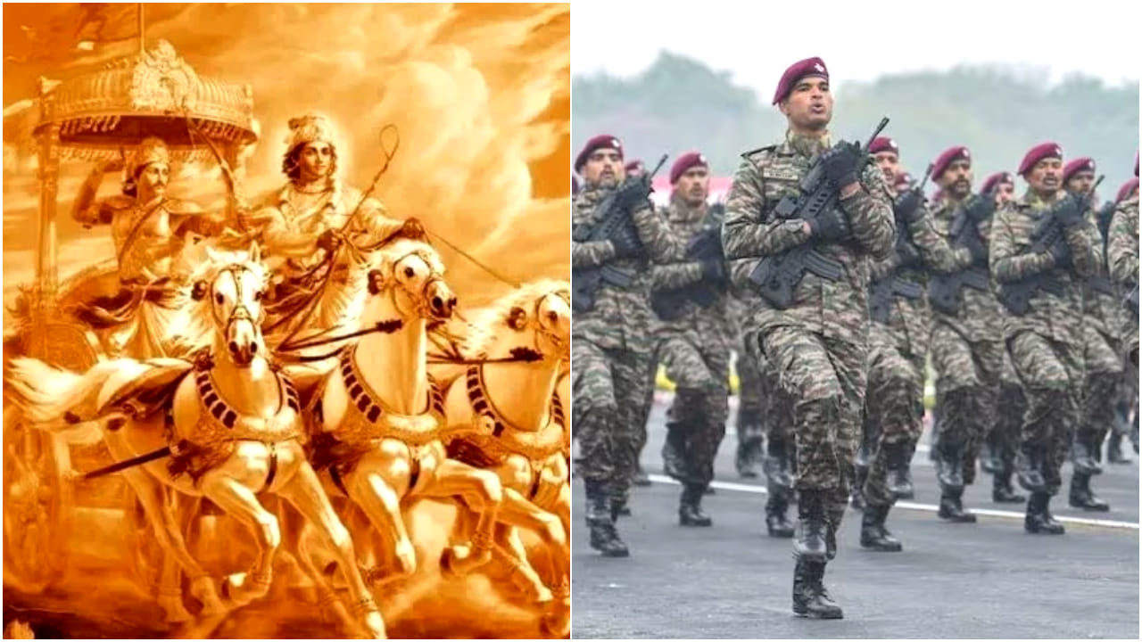 Project Udbhav: এবার মহাভারতের স্টাইলে যুদ্ধ করবে ভারতীয় সেনা ...