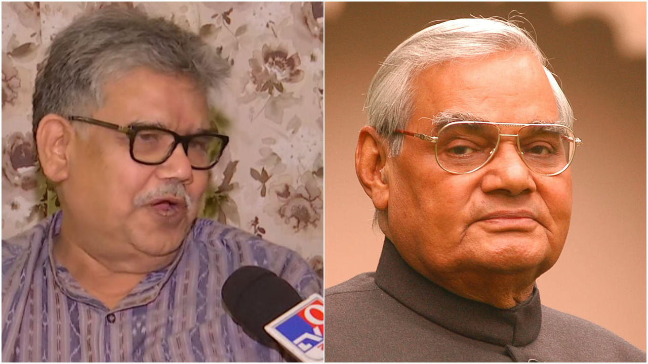 Justice Chitta Ranjan Dash: আমি বাজপেয়ীর বিছানা ঠিক করে দিতাম: কলকাতা হাইকোর্টের প্রাক্তন ...