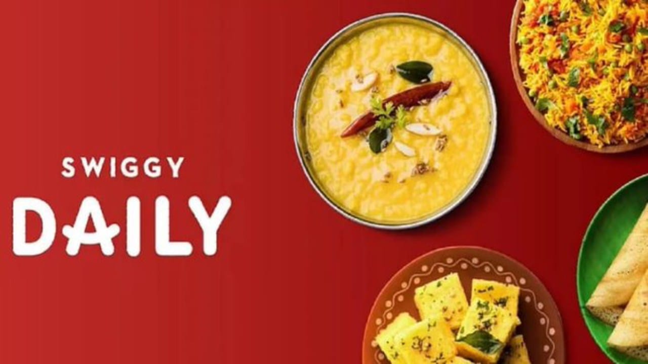 Swiggy Daily: সুইগিতে এবার মিলবে 'মায়ের হাতের রান্না'! খরচ মাত্র ...