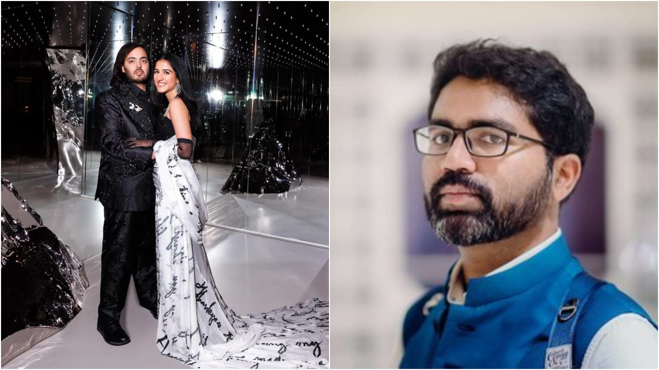 Joseph Radhik: অম্বানিদের অন্তরঙ্গ ছবি তুলেছেন এই ইনিই, জানেন কত ...