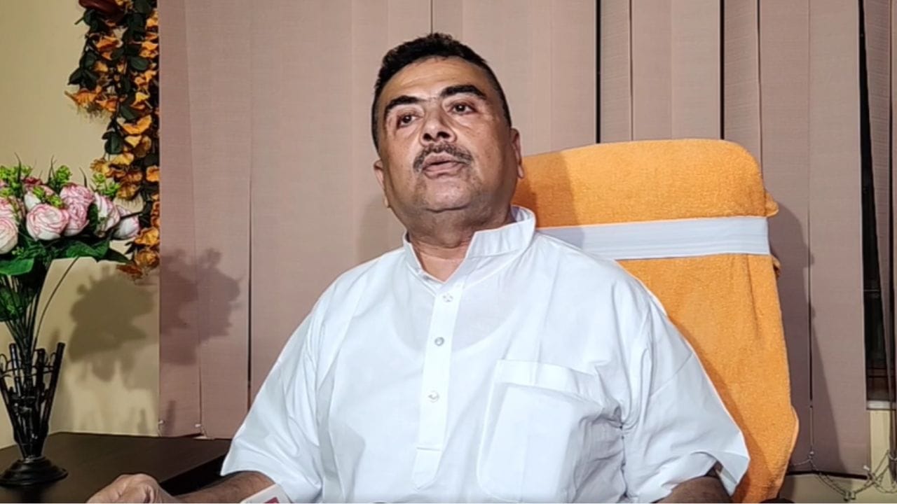 Suvendu Adhikari: ‘সাংগঠনিক ব্যাপারে আমি হস্তক্ষেপ করি না, ভবিষ্যতে ইচ্ছাও নেই’, এক ঢিলে 'দুই ...