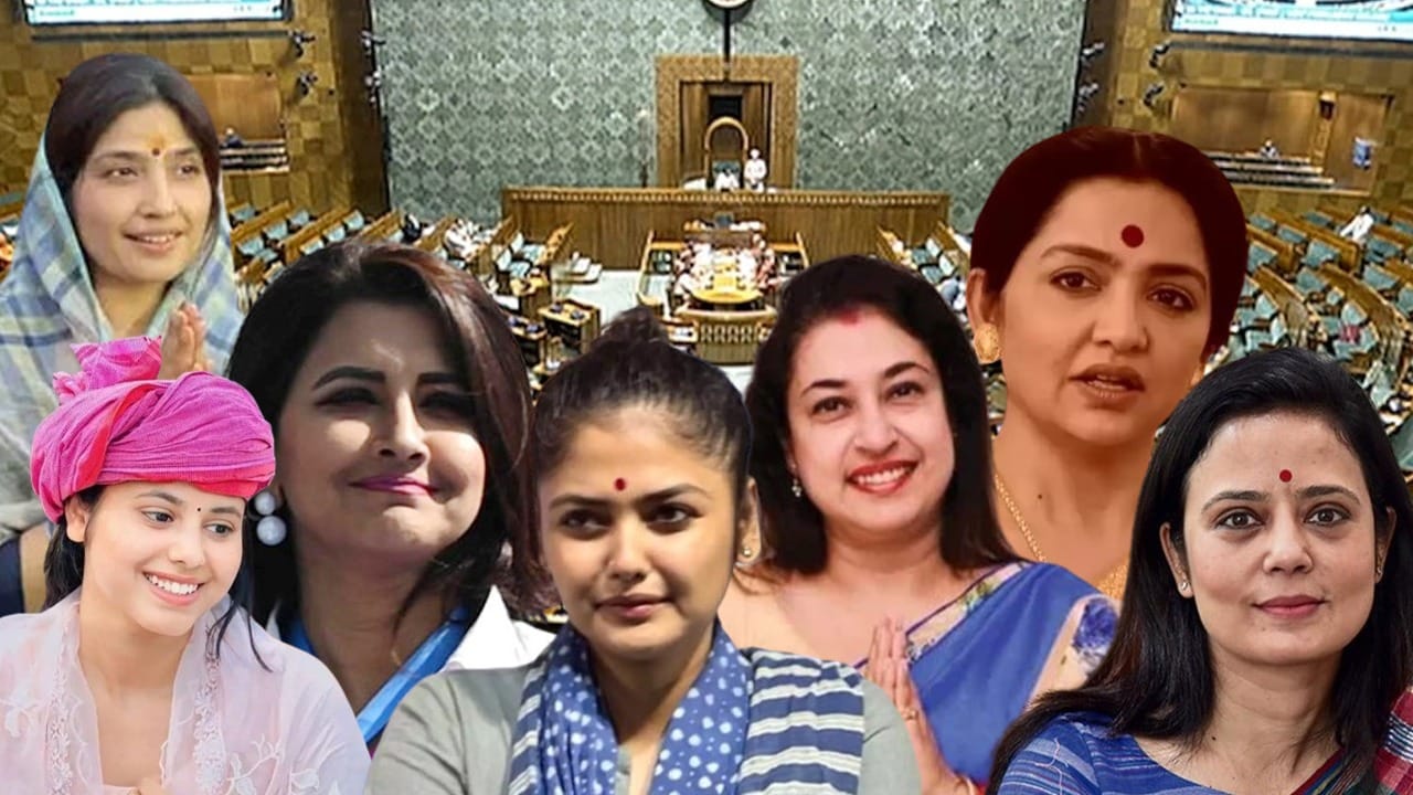 female members in Parliament: সংসদে নারী ব্রিগেড, তৃণমূলের ১১, বাকি কোন ...