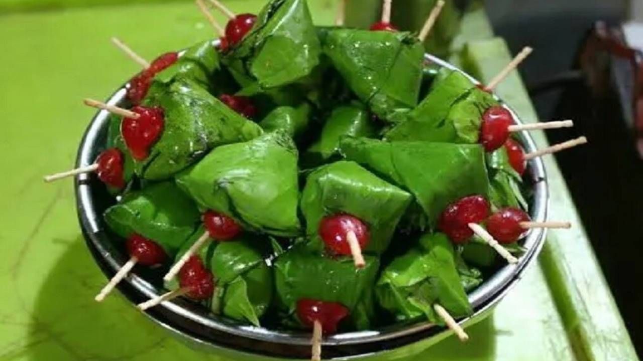 Pan Benefits: রোজ খান পান, বেঁচে যাবে অনেক ওষুধের খরচ - Bengali News ...