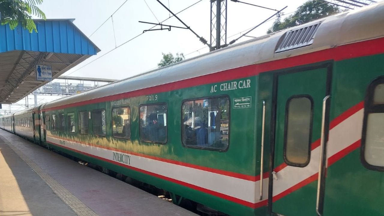 Maitree Express: এবার বাতিল মৈত্রী এক্সপ্রেস, রেল ফেরাচ্ছে টিকিটের টাকা ...