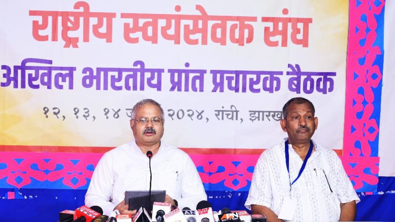 Sunil Ambekar RSS: "সরাসরি ভোটের কাজে করে না আরএসএস, তবে..." - Bengali ...