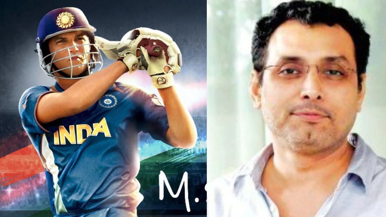 Exclusive: হাওড়ার ছেলে, তবু কেন বাংলা ছবি বানাতে চান না 'এমএস ধোনি'র ...