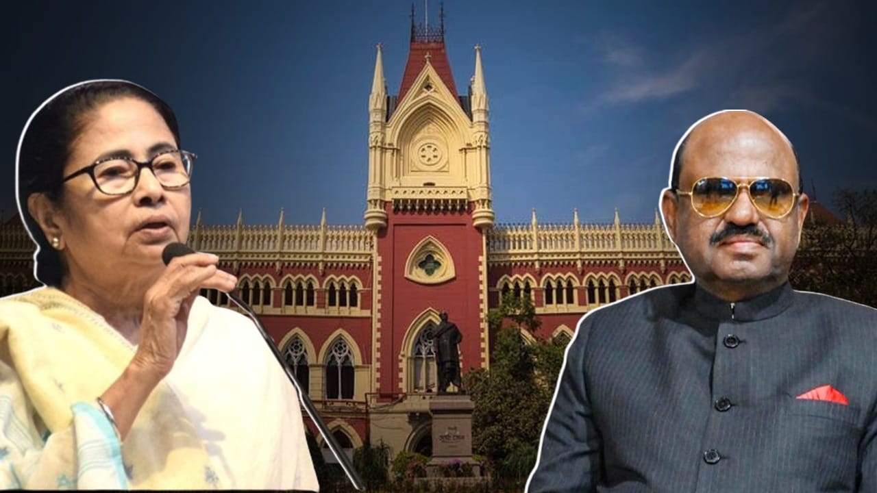 Mamata Banerjee Case: মমতার বিরুদ্ধে রাজ্যপালের করা মানহানির মামলায় কী ...
