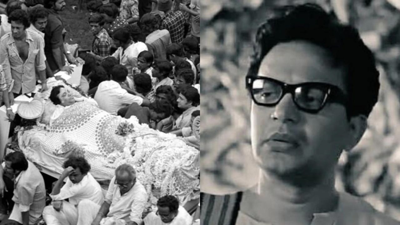 মৃত্যুদিনে উত্তমের বাড়ির অন্দরে কেমন ছিল চিত্র? সবটা জানল TV9 বাংলা ডিজিটাল - Bengali News ...