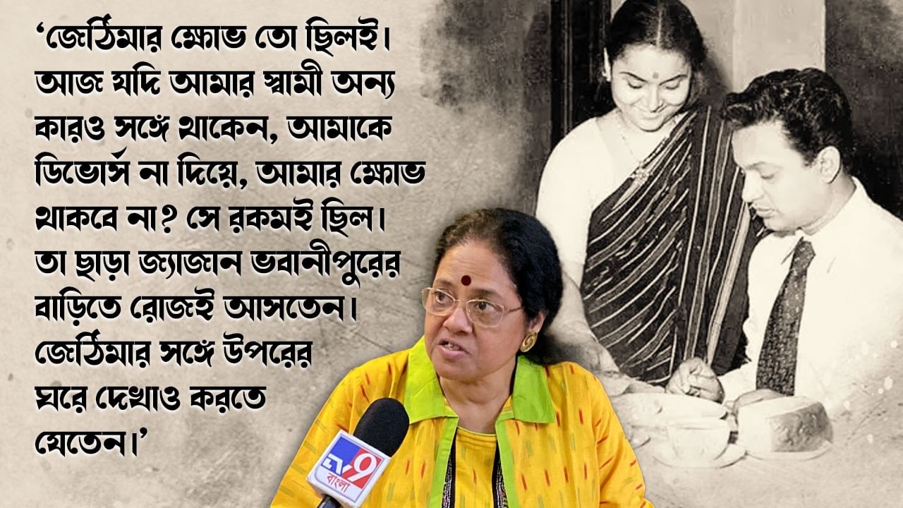 উত্তমকুমার মারা গিয়েছেন, নারায়ণের মূর্তির সামনে গৌরীদেবী, ঘরের দরজা ...