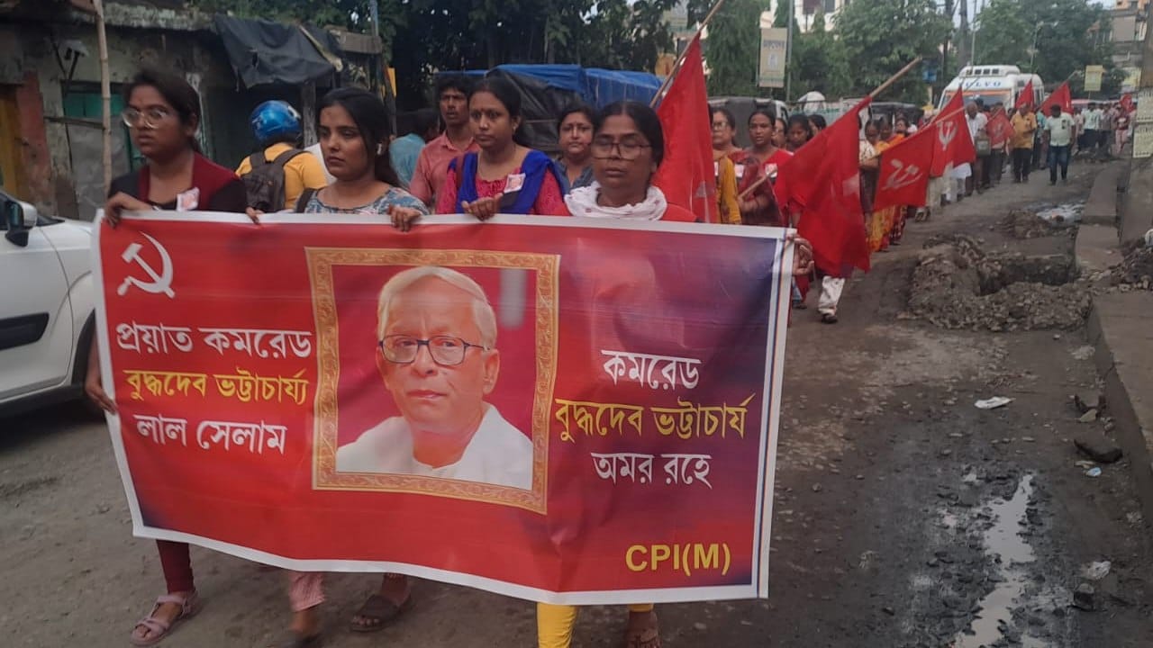 Buddhadeb Bhattacharya: নেই বুদ্ধ, জেলায় জেলায় শোক মিছিলে নেতা ...