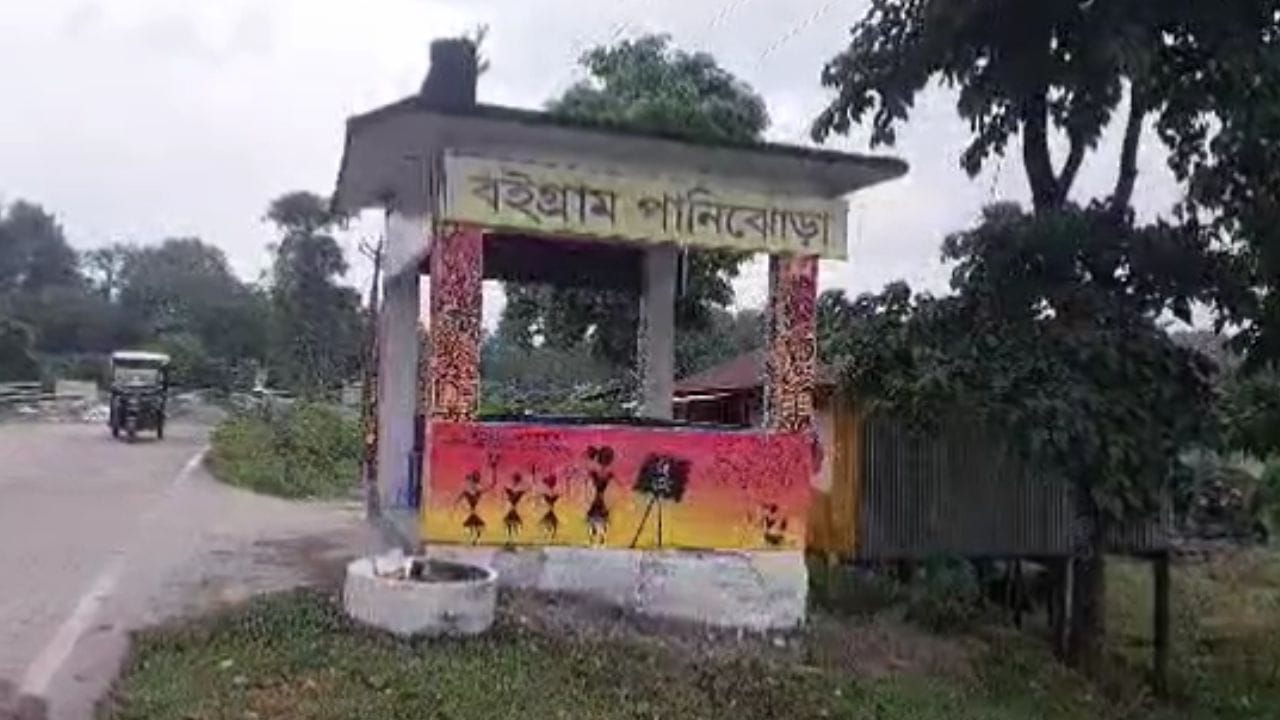 Boigram: একটা গ্রাম শুধুই বইয়ে ঠাসা, রাজ্যের প্রথম বইগ্রাম পানিঝোড়ায় ...