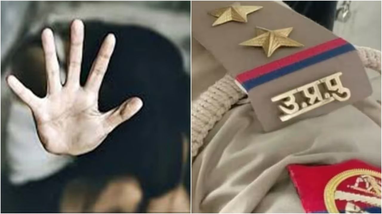 Agra: নির্যাতিতা প্রকাশ্য রাস্তায় নগ্ন হওয়ার পর অভিযোগ নিল পুলিশ! - Bengali News | Agra ...