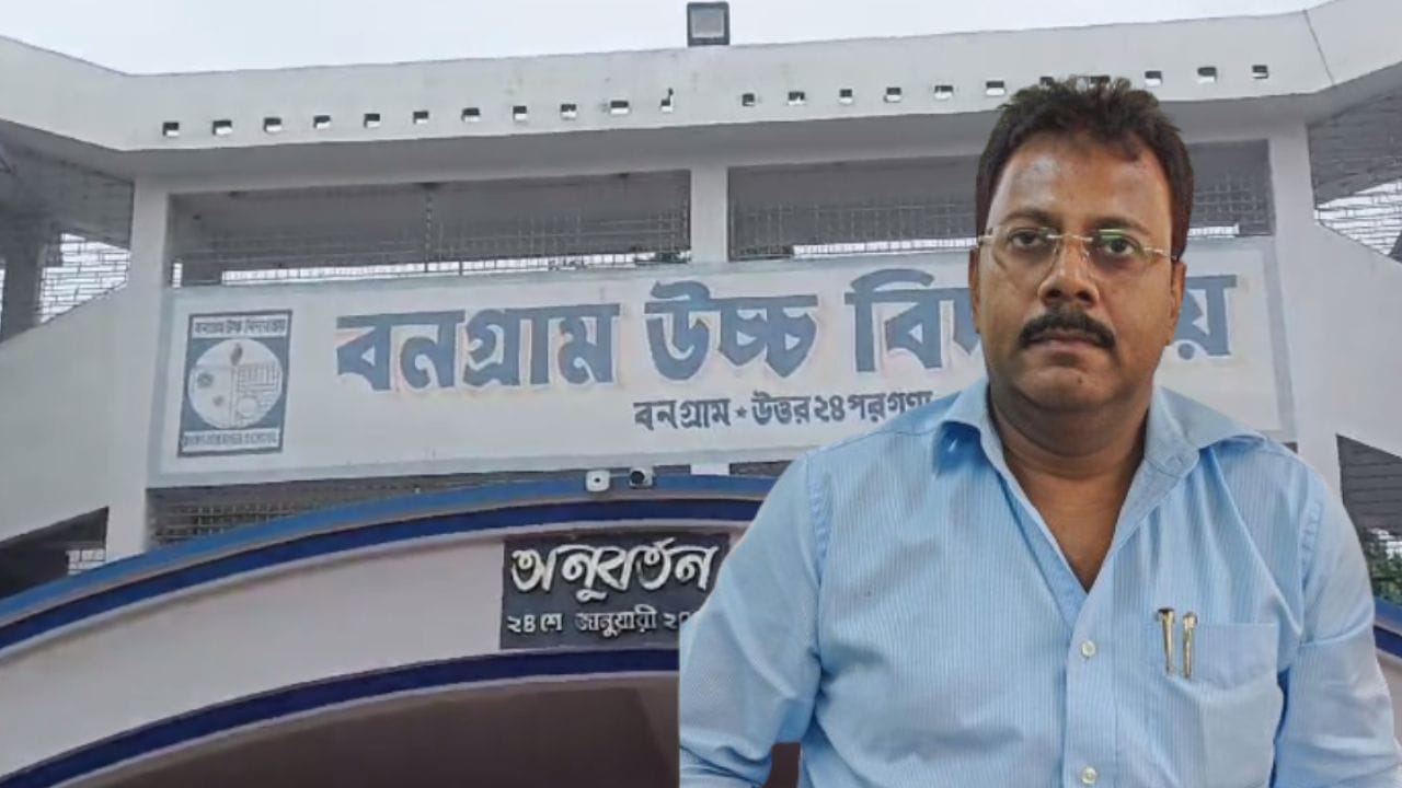 Sandip Ghosh: 'এই স্কুল বিভূতিভূষণ বন্দ্যোপাধ্যায়ের, আমরা চাই না ওঁর ...