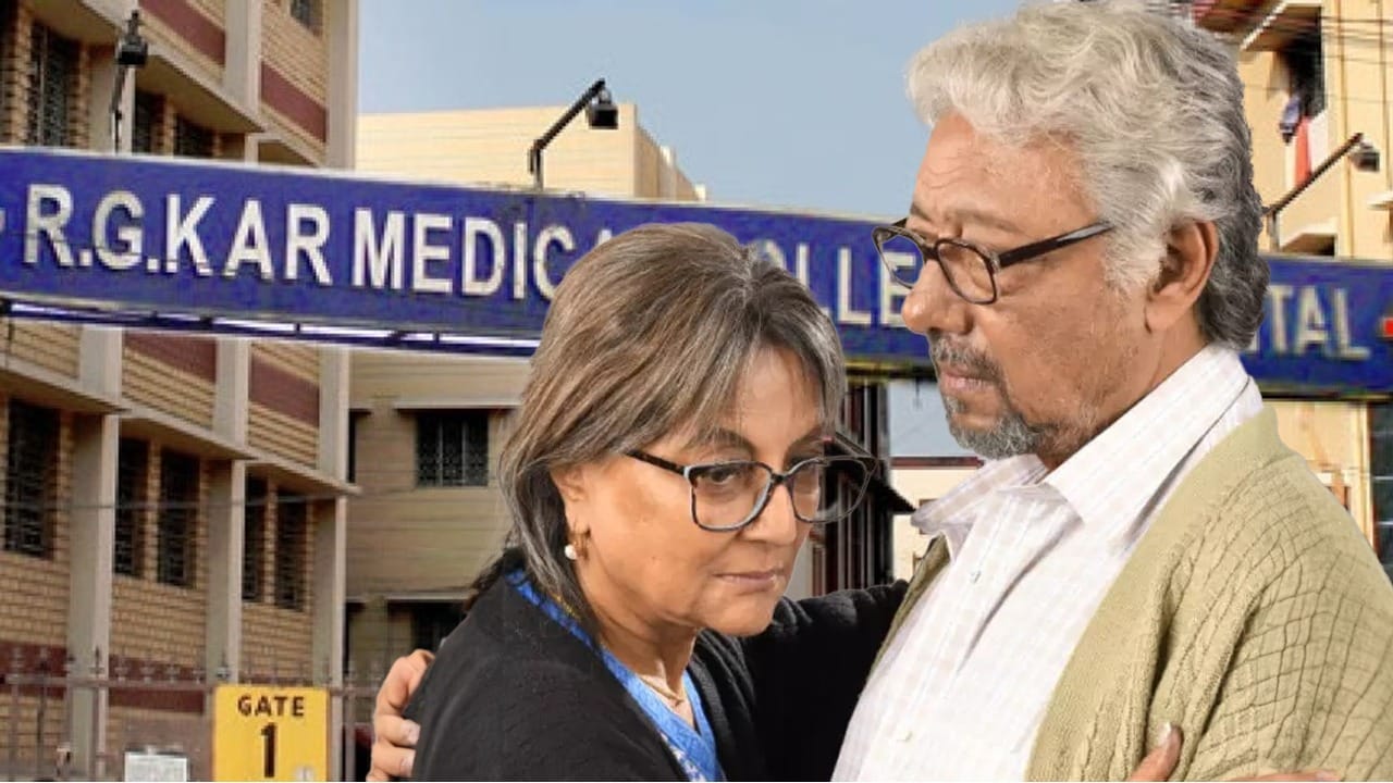 RG Kar Case: আরজি কর কাণ্ডে অপমানিত অপর্না সেন, পাশে দাঁড়াতে খোলা চিঠি ...