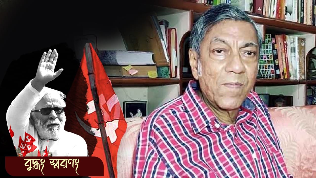 একই চায়ের দোকানে চা খেতাম বুদ্ধবাবুর সঙ্গে, ওখানেই আলাপ, কেউ জানেন না ...