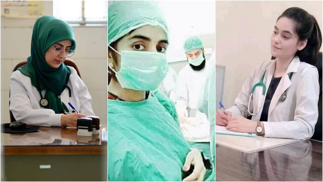 Pakistan woman doctors: চাপা থাকে মহিলা চিকিৎসকদের হয়রানির কথা, সামনে ...