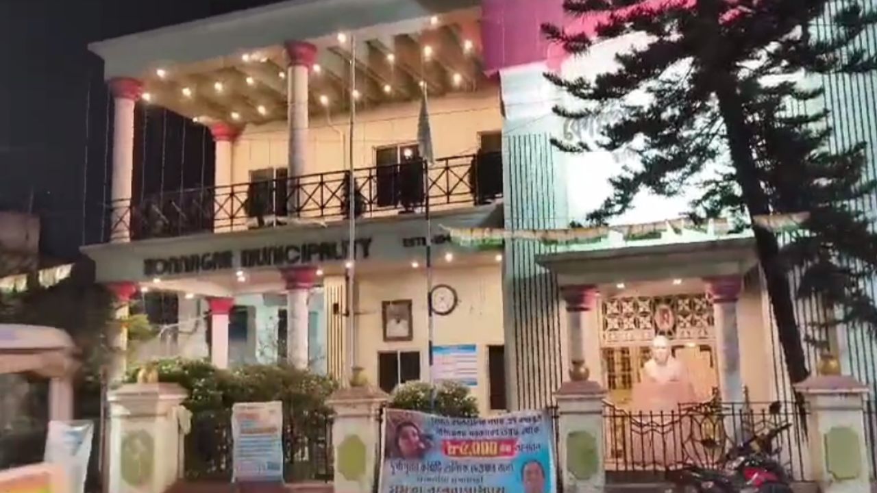 Konnagar Municipality: CBI-এর নাম করে কে দিল চিঠি? হইচই পুরসভায় - Bengali News | CBI letter ...