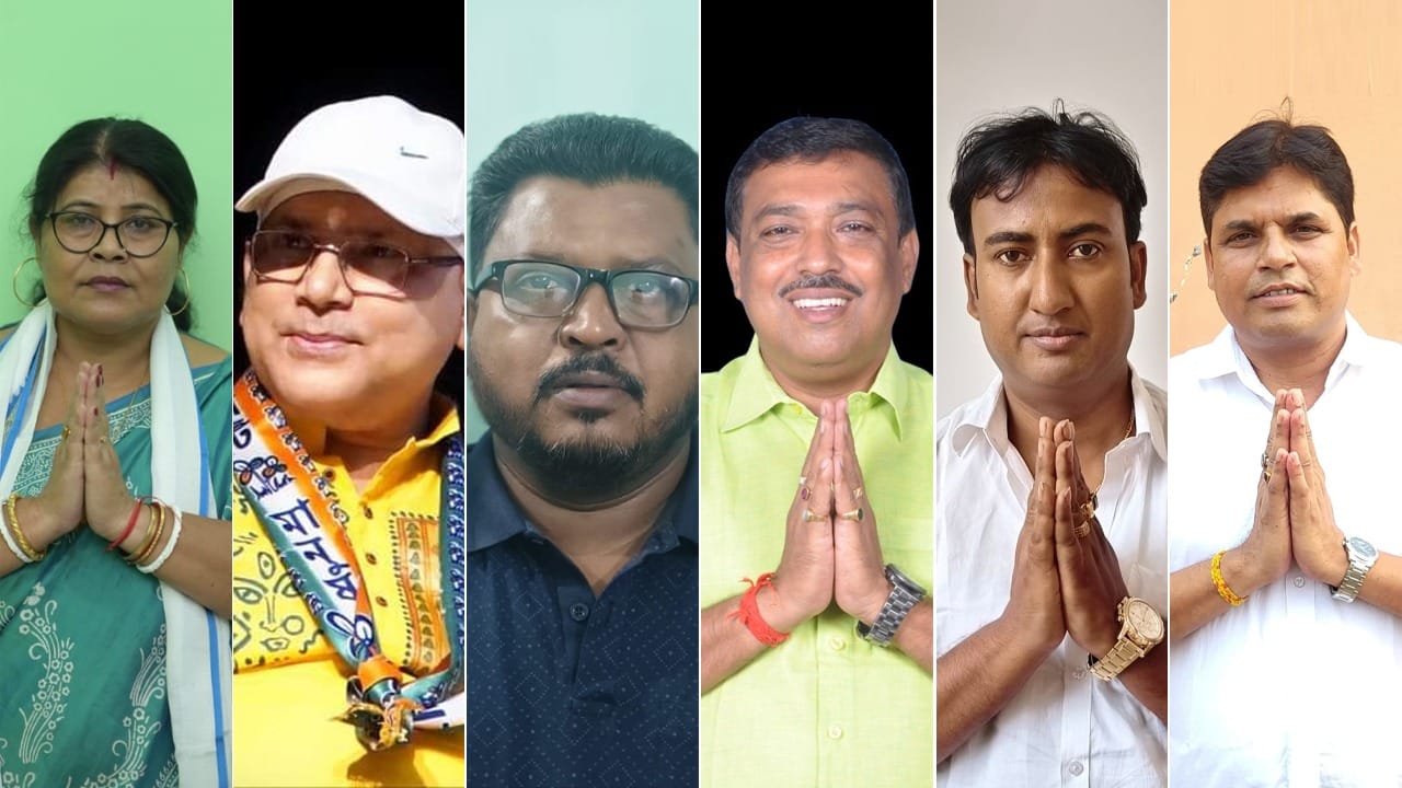 TMC Candidate List For Bye election: ভোট ময়দানে হাজি নরুলের ছেলে! আর ...