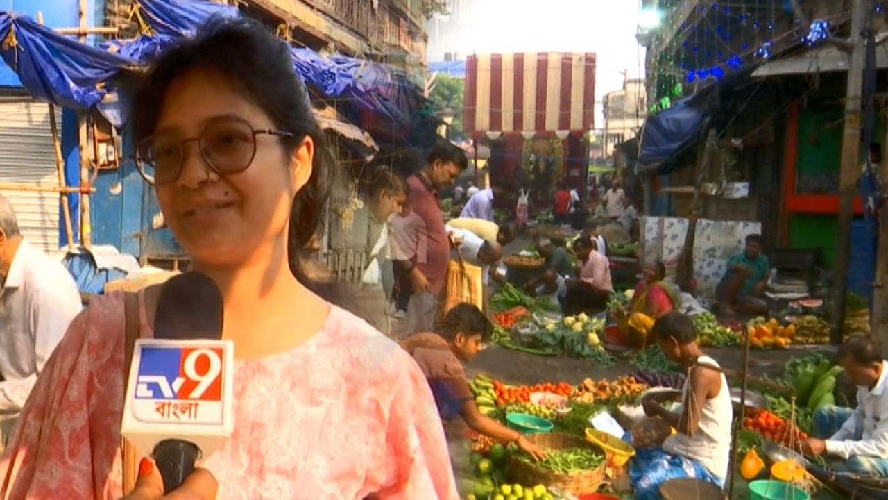 Vaifota: ভাইফোঁটার সকালে বাজারে গিয়ে মাথায় হাত, ব্যাগ ভর্তি না করেই ফিরছে মধ্যবিত্ত - Bengali ...