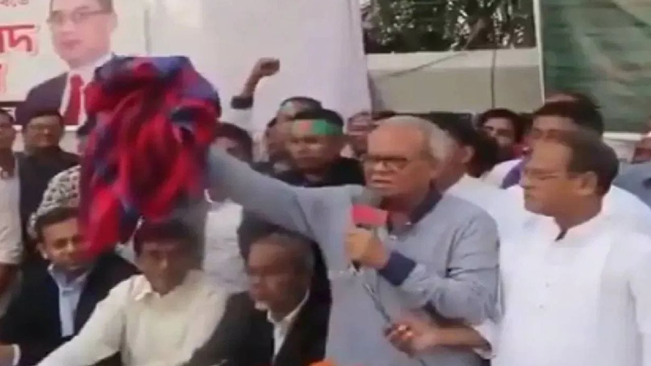 BNP Leader: স্ত্রীর ভারতীয় শাড়িতে আগুন ধরালেন বিএনপি নেতা, ছবি ভাইরাল ...