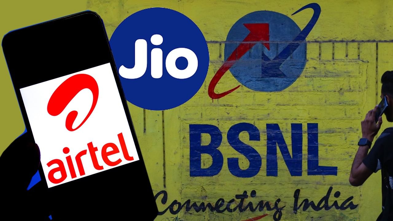 JIO: বিএসএনএল-এর ধাক্কায় জায়ান্টরা কুপোকাত! জিও হারাল লক্ষ লক্ষ কাস্টমার - Bengali News | Bad ...