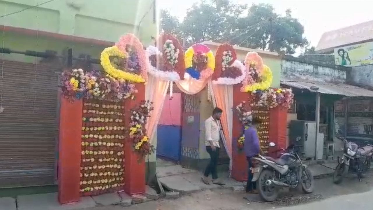 Santipur: বিয়ে করতে যাওয়ার আগে 'মাথায় হাত দিয়ে' বসে পড়লেন বর, এমনটাও ঘটতে পারে? - Bengali ...