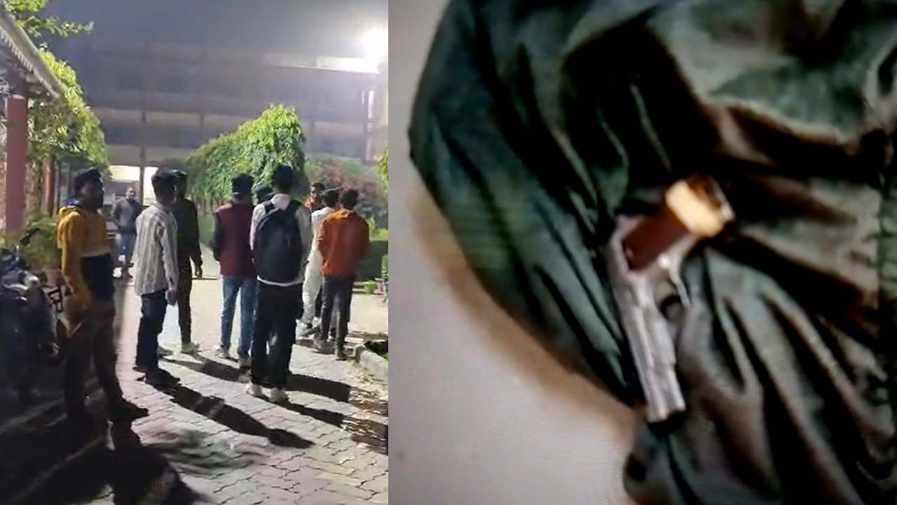 Sitalkuchi College: শীতলকুচি কলেজ দুষ্কৃতীদের আঁতুড়ঘড়? TMC-র ছাত্রনেতার কোমরে বন্দুক উঁকি ...