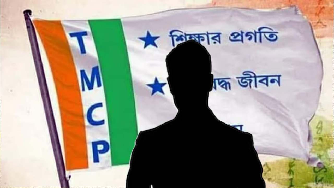 TMCP: চাকরির নাম করে গভীর রাতে মহিলাকে ‘কুপ্রস্তাব’, TMCP-র বড় নেতাকে আটক করেও ছেড়ে দিল পুলিশ ...