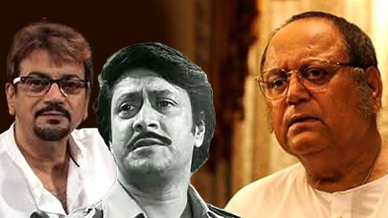 'কী ভয়াবহ মার, চিরঞ্জিত, রঞ্জিতদের দেখেই...', কোন রহস্য ফাঁস করেন দীপঙ্কর - Bengali News ...