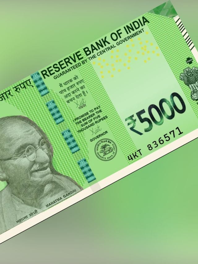 হাতে আসছে ৫০০০ টাকার নোট? কী বলছে RBI? – TV9Bangla