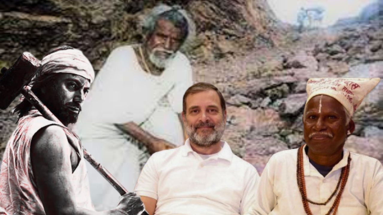 Dashrath Manjhi: বাবা পাহাড় কেটে হয়েছিলেন 'মাউন্টেন ম্যান'! সেই ...