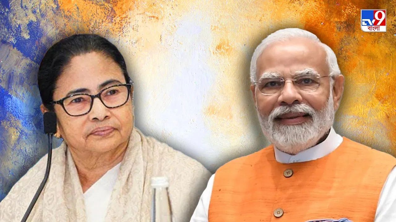 Narendra Modi-Mamata Banerjee: জন্মদিনে 'দিদি' মমতাকে শুভেচ্ছা মোদীর ...