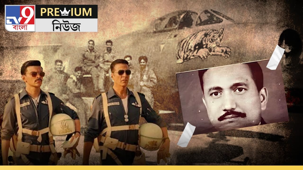 In Depth on Sargodha Surgical Strike: পাকিস্তানের পেটে নয় বুকে ...