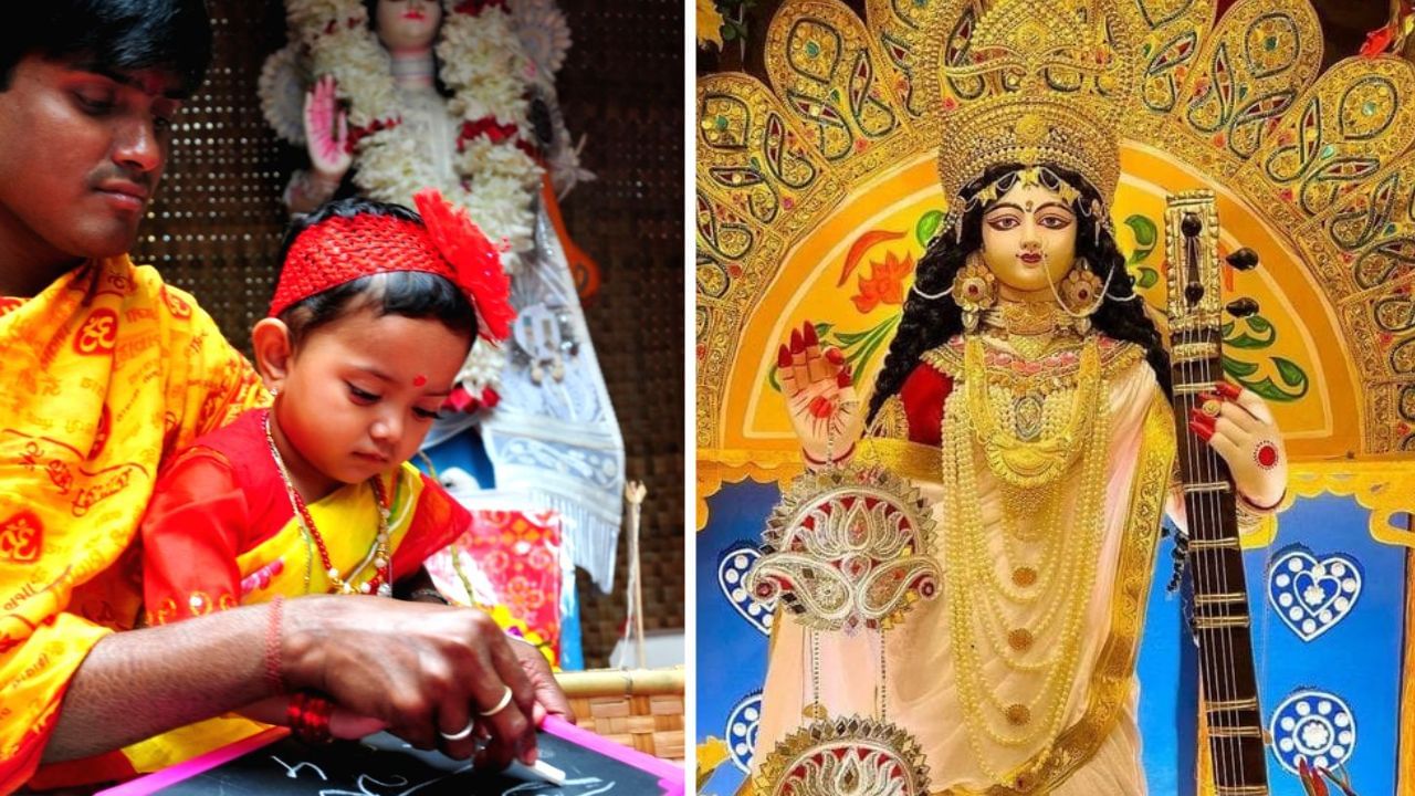 Saraswati Puja 2025: পড়াশোনা বন্ধ, তবু কেন হাতেখড়ি হয় সরস্বতী পুজোর ...