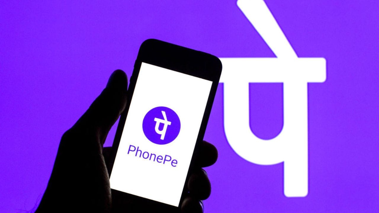 PhonePe IPO: বিনিয়োগকারীদের জন্য সুখবর! Paytm-কে টেক্কা দিতে শেয়ার ...