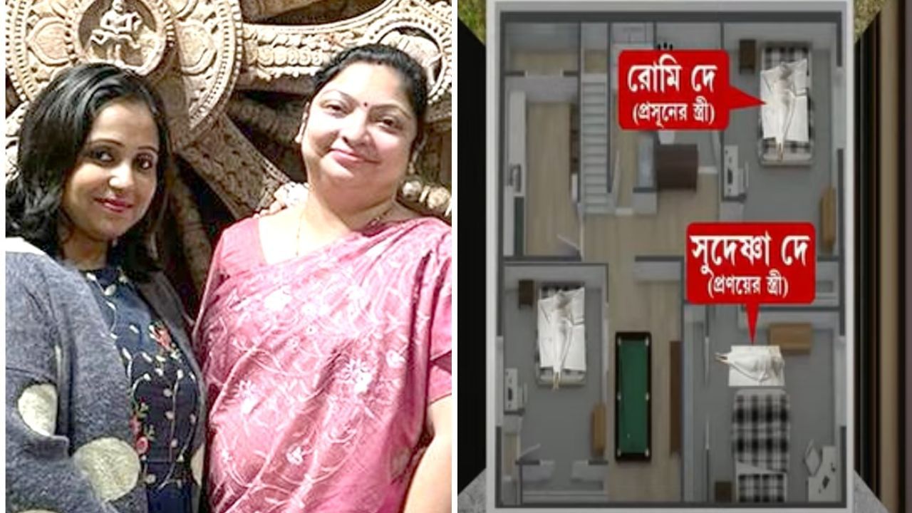 Tangra: আত্মহত্যা নয়, খুন করা হয়েছে ট্যাংরার দে পরিবারের দুই বউ ও ...