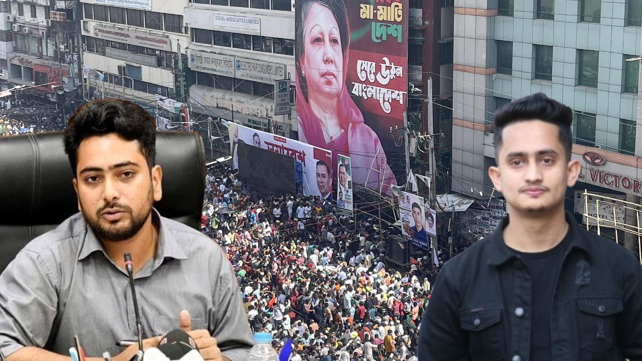 Bangladesh: বেরিয়েই এল সত্যিটা! হাসিনাকে ক্ষমতাচ্যুত করে নিজেদের রাজনৈতিক দল গড়ল আন্দোলনকারীরা ...