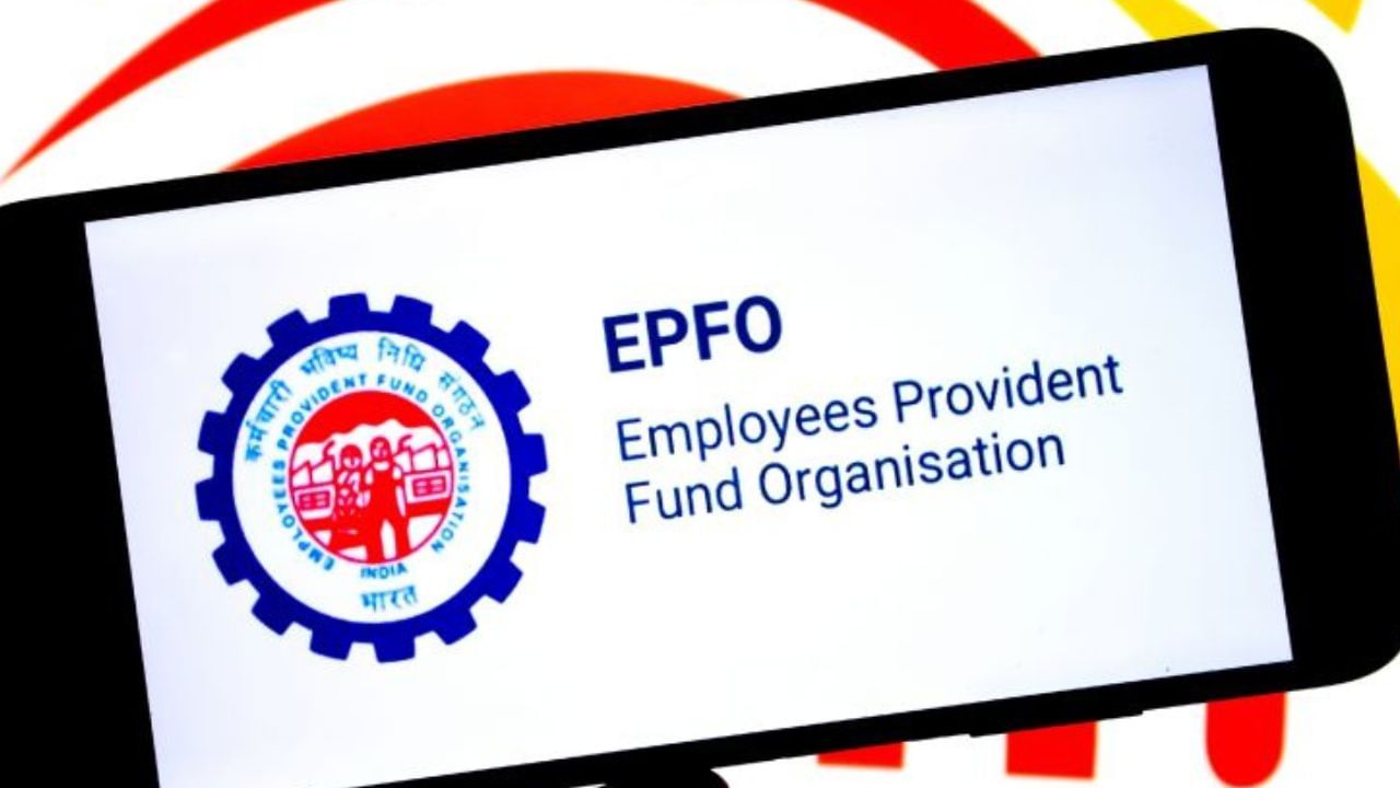 EPFO নিয়ে বড় সিদ্ধান্ত মার্চে, আপনার টাকা বাড়বে নাকি কমবে জানুন - Bengali News | EPFO: Bad ...