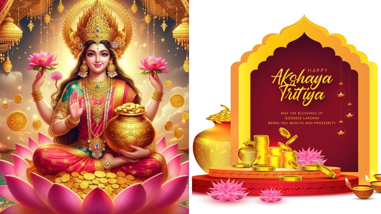 Akshaya Tritiya 2025: অক্ষয় তৃতীয়ায় মা লক্ষ্মীর আশীর্বাদের বৃষ্টি হবে এই ৫ রাশির জাতক-জাতিকার ...