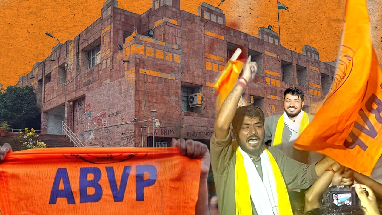 JNU Election Results: JNU-তে 'দখিনা হাওয়া', খাতা খুলল ABVP, বামদুর্গ অক্ষত হলেও জোর টক্কর RSS ...