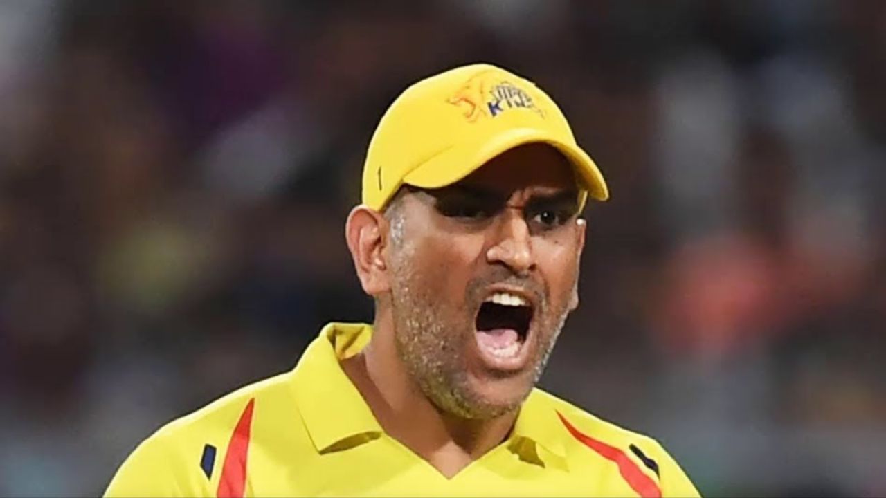 MS Dhoni: ধোনিকে রুমের ভেতর খাবার দিতে নারাজ হোটেল, রেগে আগুন ক্যাপ্টেন কুল, তারপর যা ঘটল তা ...