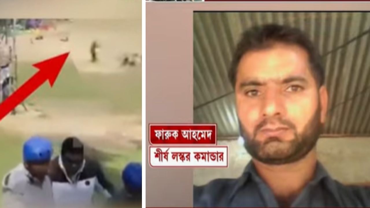 Pahalgam Attack: পহেলগাঁওকাণ্ডে সামনে এল আরও এক জঙ্গির পরিচয়, কাশ্মীরে এখনও লুকিয়ে ১২৫-১৩০ ...