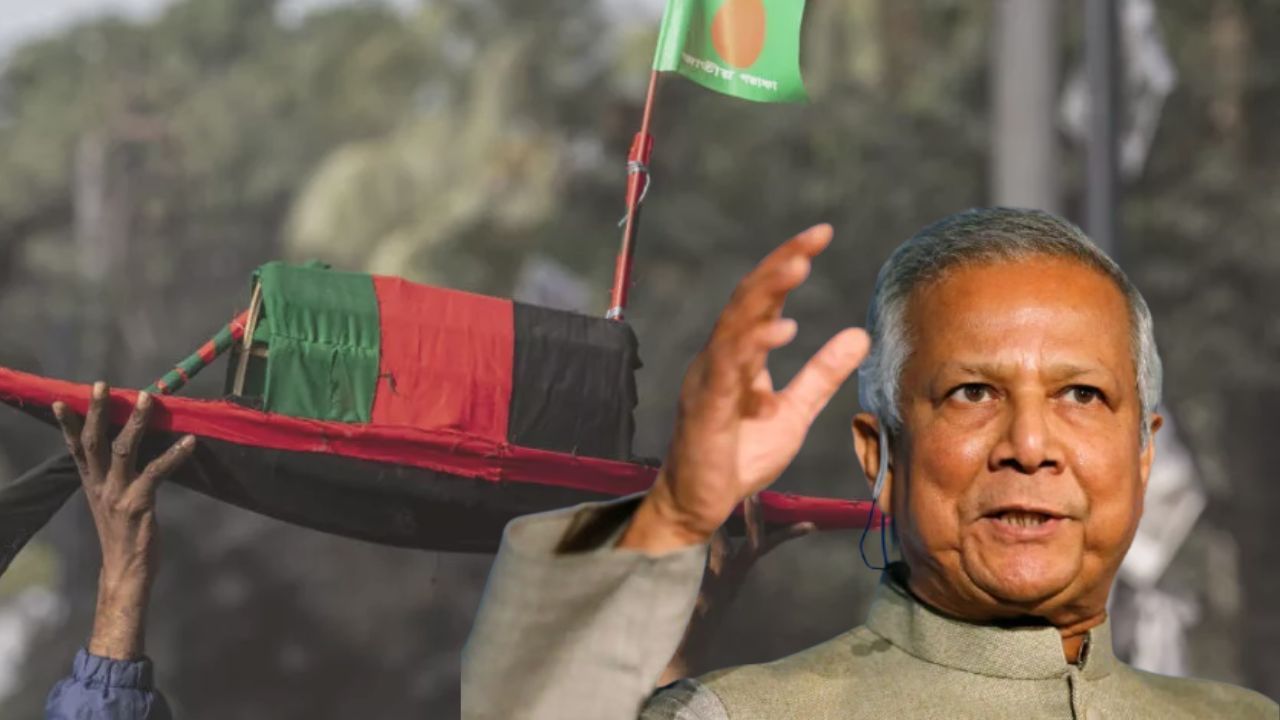 Awami League: ব্যান করেও রাগ মেটেনি ইউনূসের, হাসিনার আওয়ামী লিগকে ...