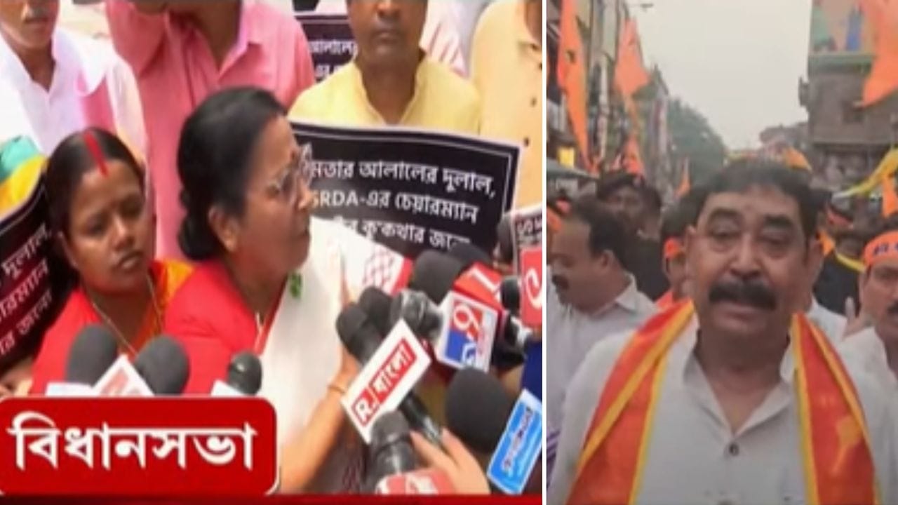 West Bengal Assembly: অনুব্রত ইস্যুতে উত্তাল বিধানসভা, স্পিকার প্রস্তাব ...