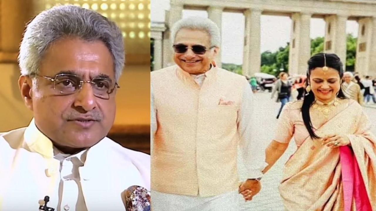 Mahua Moitra: মহুয়ার বিয়ে নিয়ে শোরগোল, জানুন পাত্রের পরিচয় | TMC MP ...