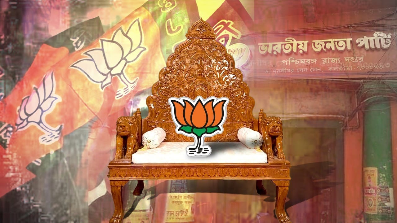 New BJP State President: হু ইজ দ্য বস? উথাল-পাথাল বঙ্গ বিজেপি, সিংহাসনে ...
