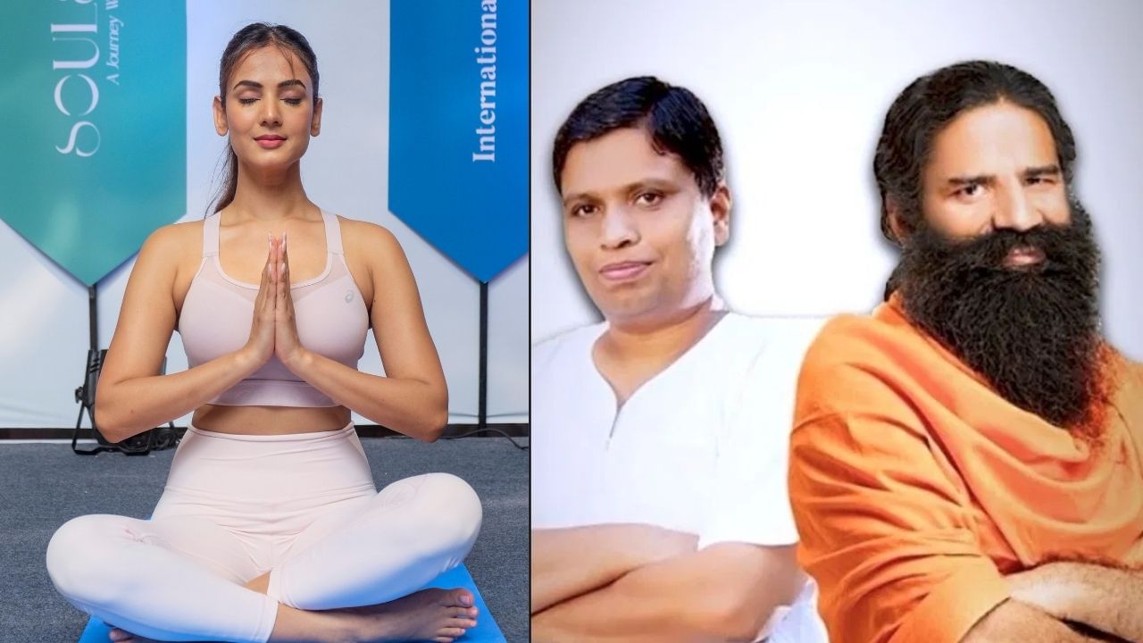 Patanjali: ঘাড়ে বা পায়ে ব্যথায় রোজ ভুগছেন? এই যোগাসন করলেই সব ব্যথা ...