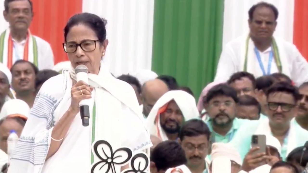 TMC 21st July LIVE: 'শহিদ রক্তে তর্পণ করে বলছি, তোমাদের বিদায় না হওয়া ...